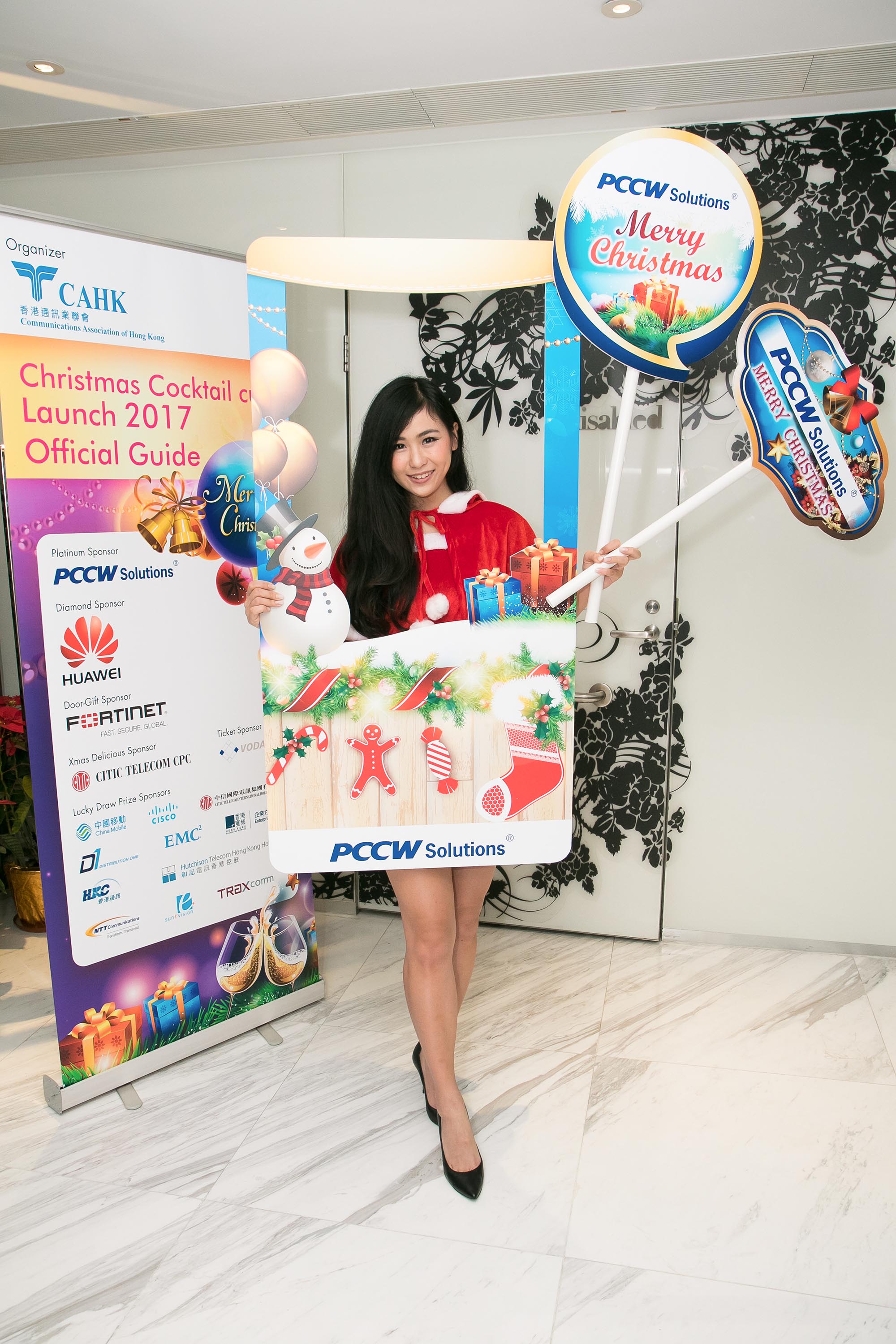 Communications Association of Hong Kong (CAHK)