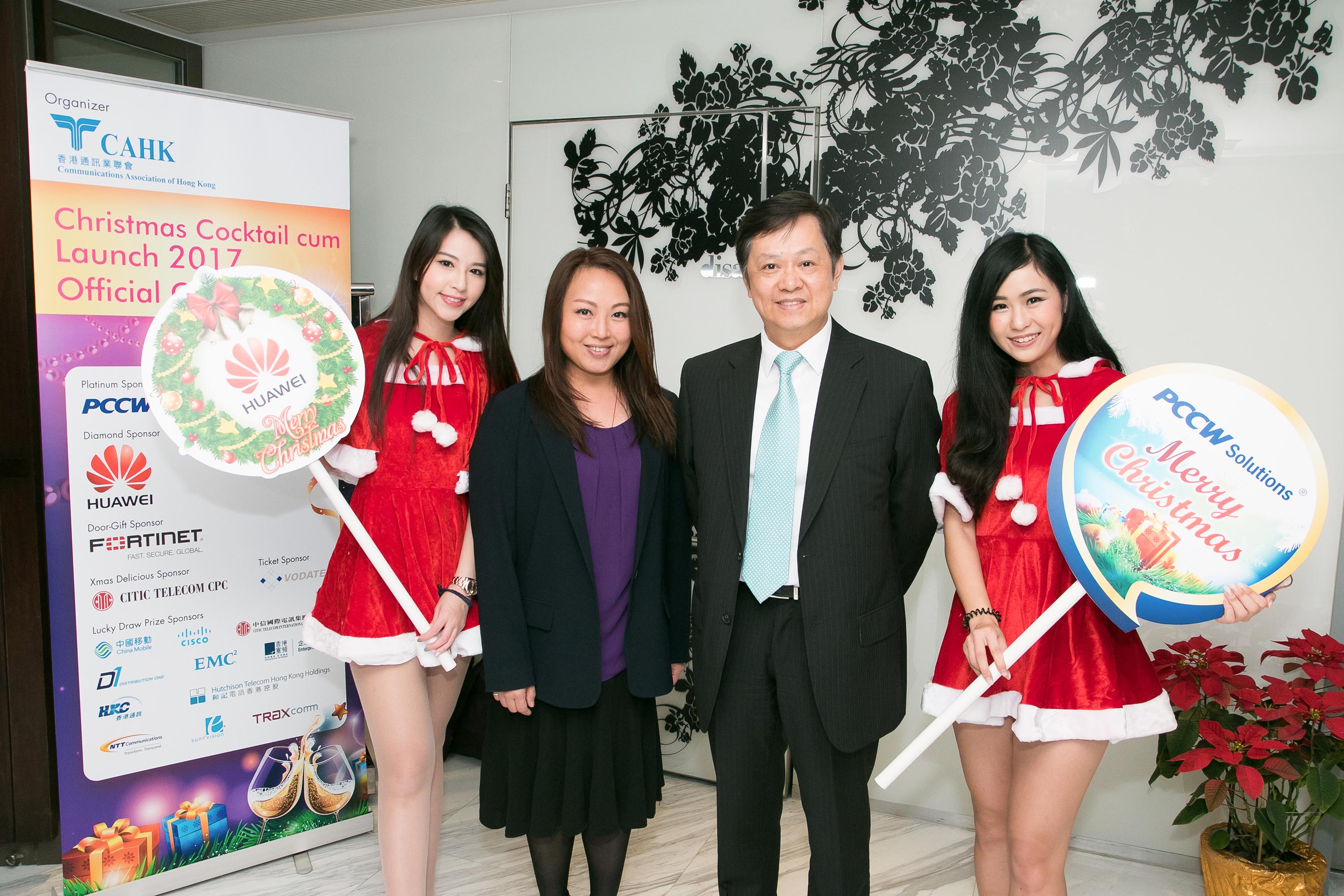 Communications Association of Hong Kong (CAHK)