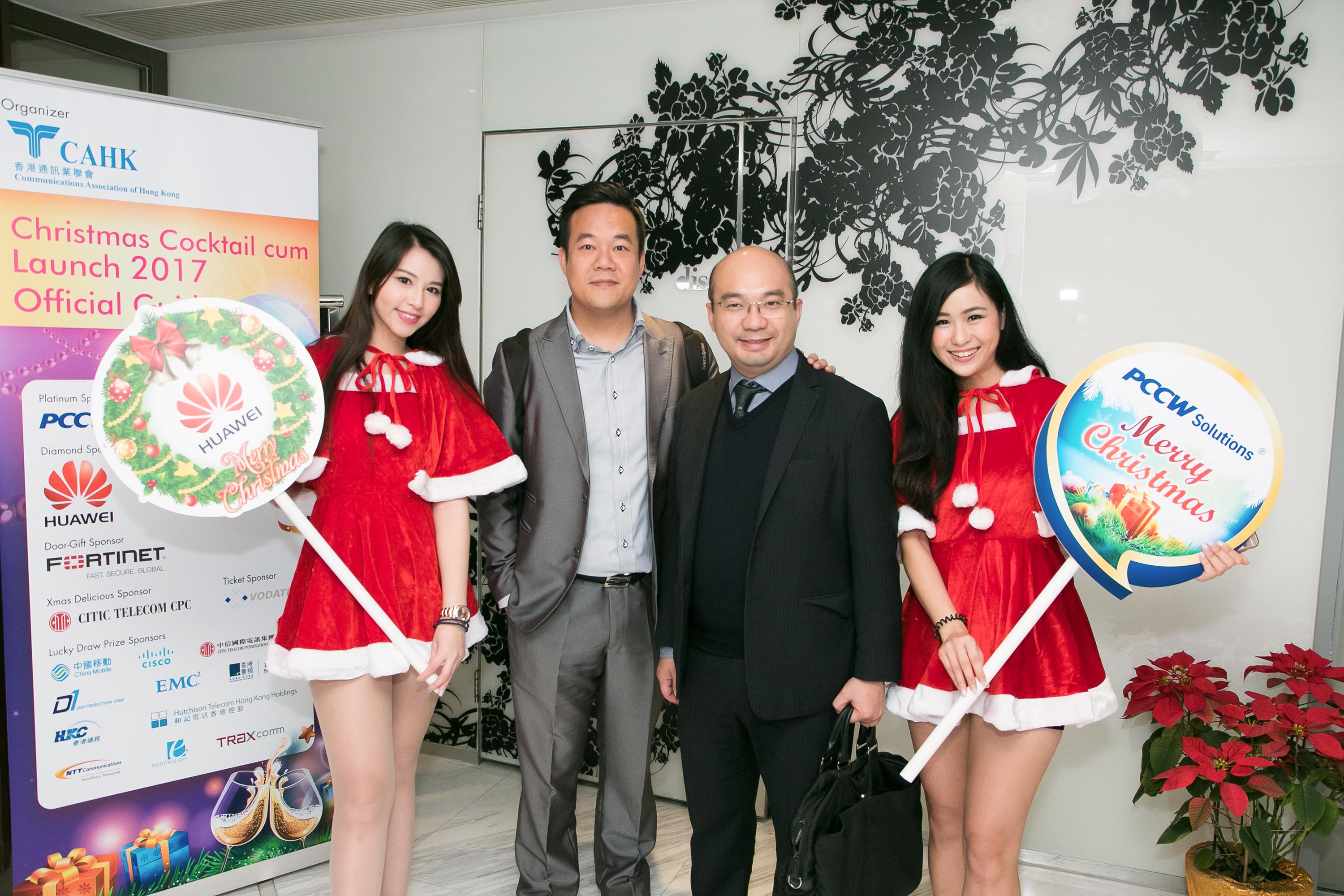 Communications Association of Hong Kong (CAHK)