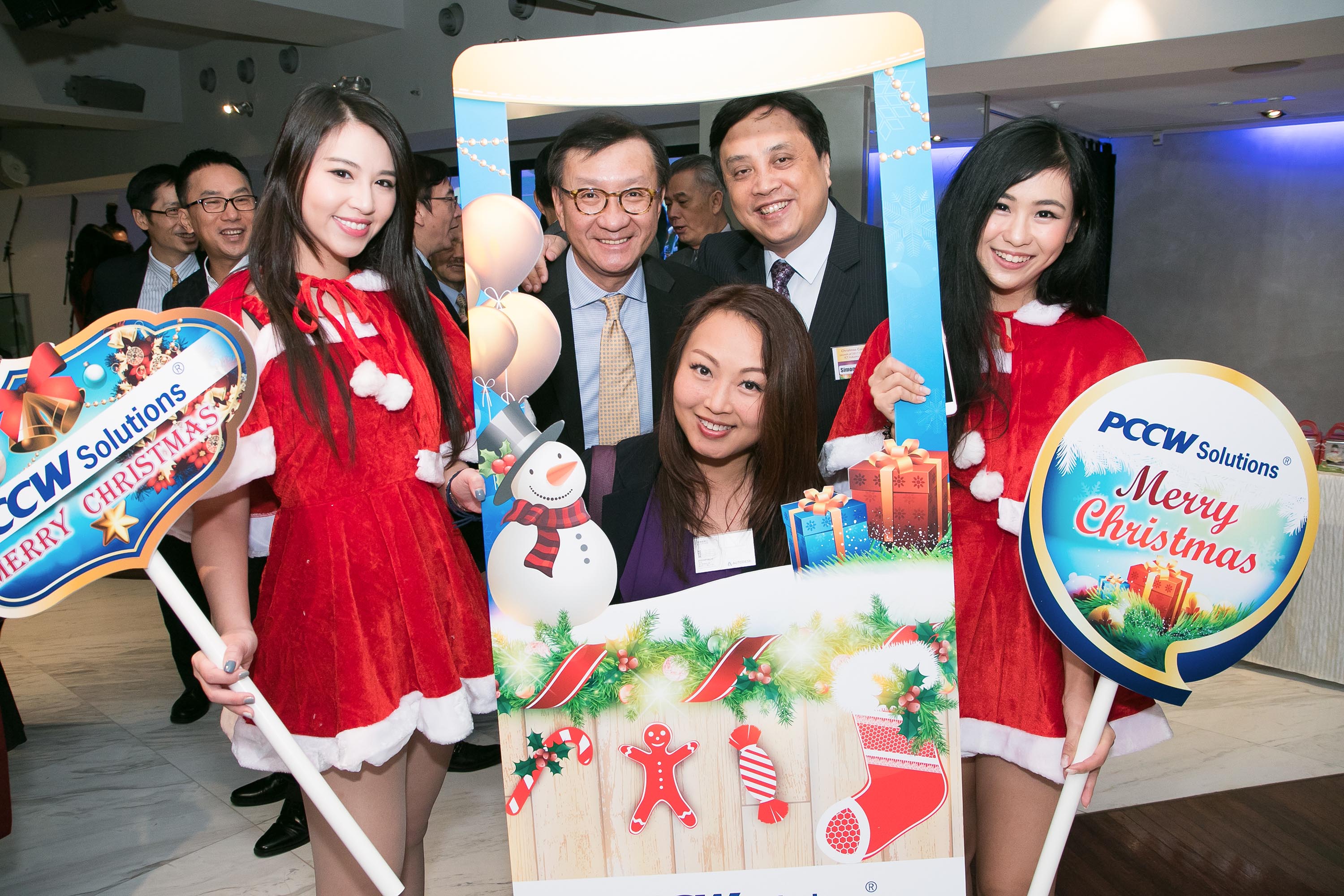 Communications Association of Hong Kong (CAHK)